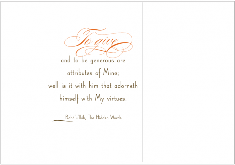 Generosity Thank U Handmade Greeting Card | Cards Really Count, LLC.